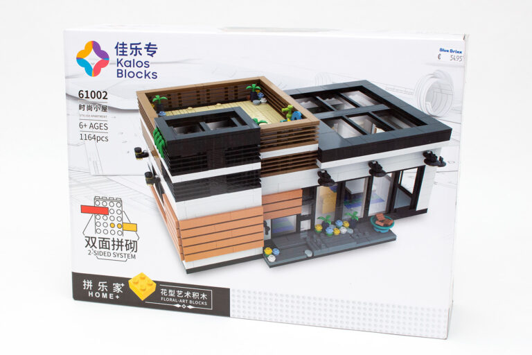 Kalos Blocks 61002 - Stylish Apartment im Review - justbricks.de